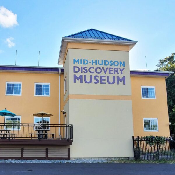 Museum Passes - Finkelstein Memorial Library